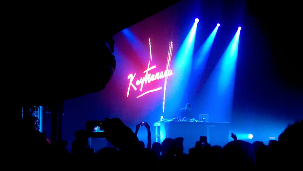 Pourquoi le concert de Kaytranada était encore plus ouf que prévu